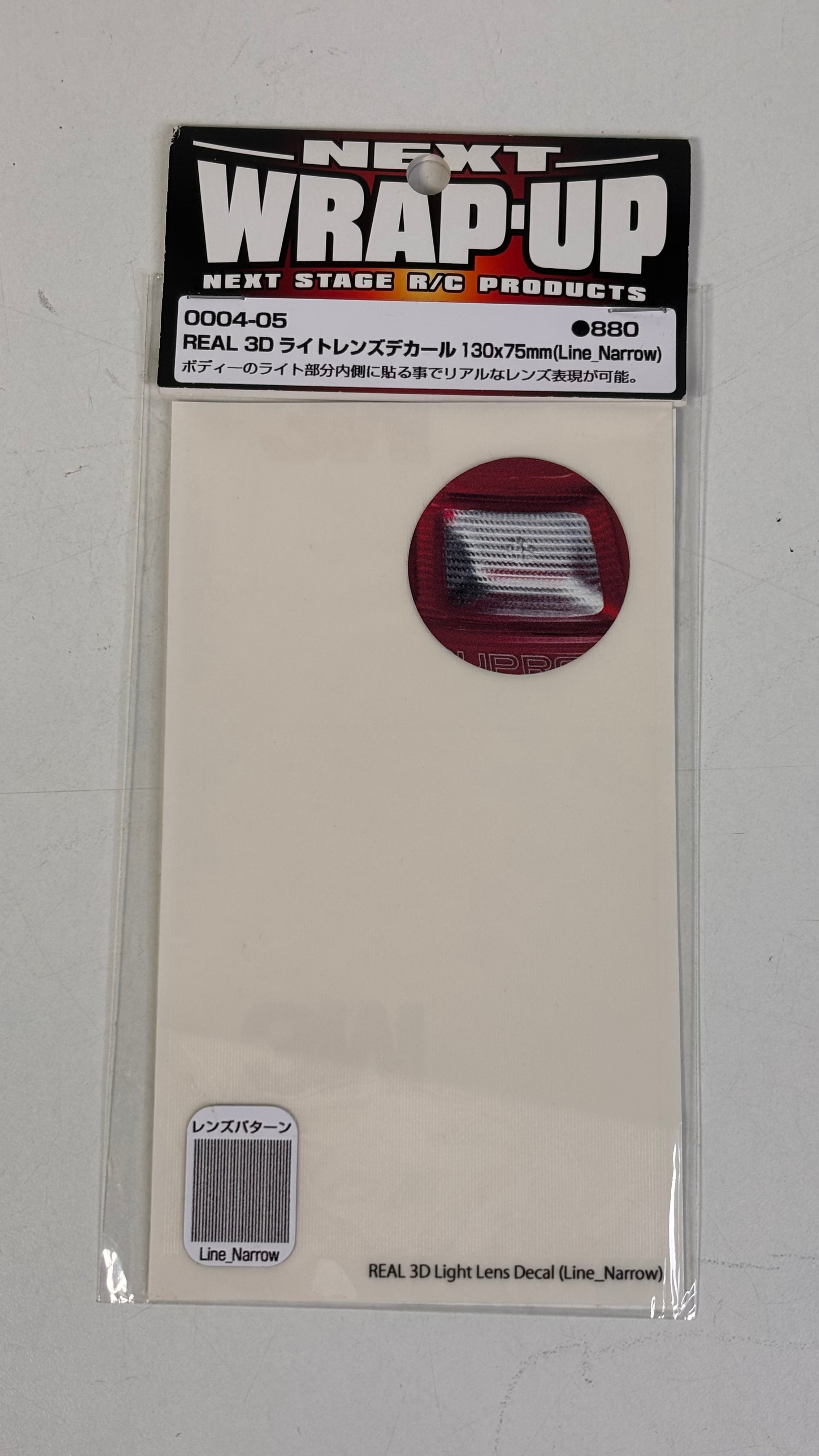 Wrap Up Next Head Light Lens 0004-05 – Big Licks RC